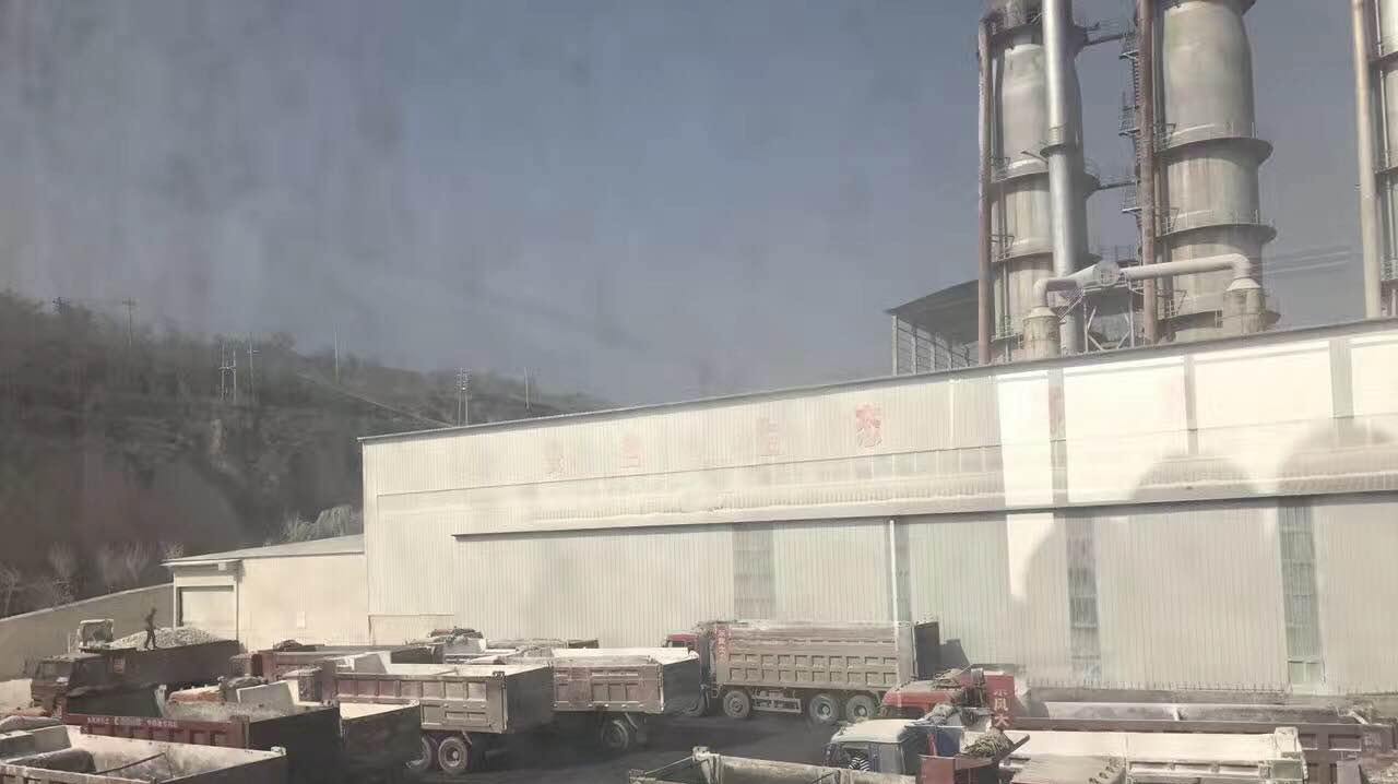 Rongsheng Group – Rongsheng