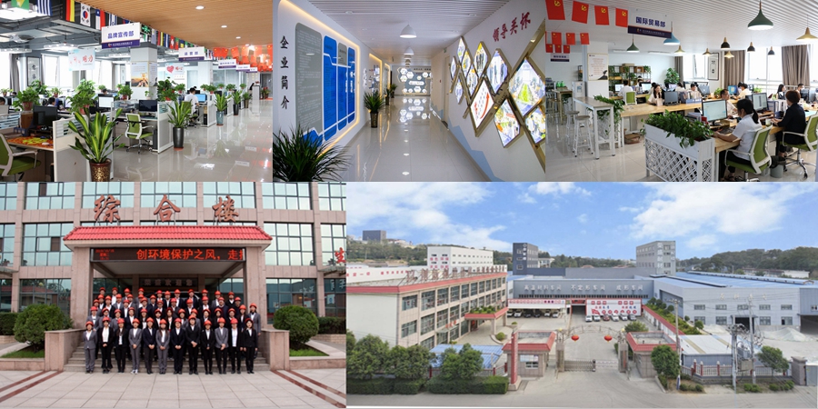 About us – Rongsheng Group